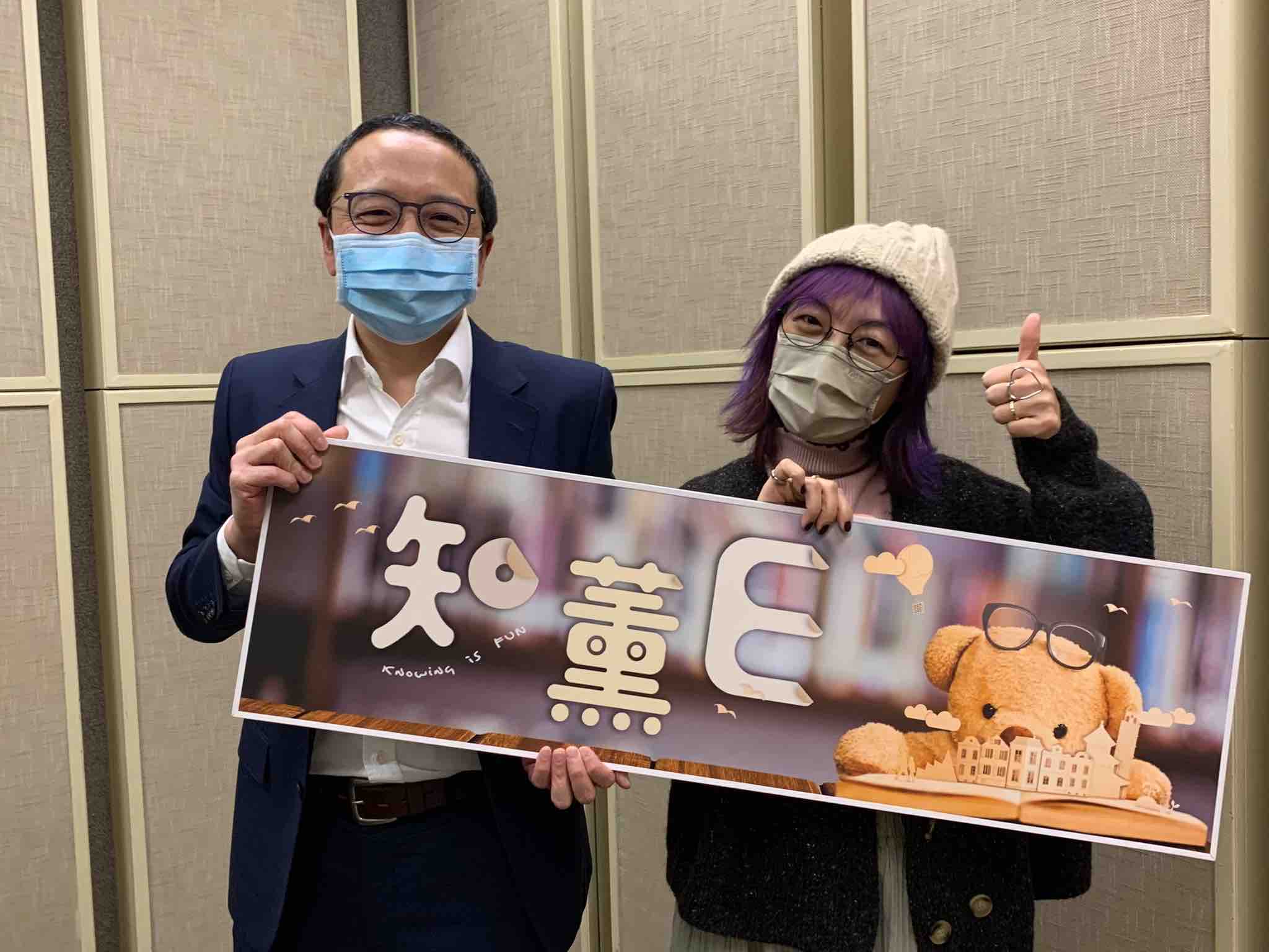 Vocofy 主理人 Paul Lee 接受訪問 - Vocofy｜Cantonese and Chinese AI Voice Cloning