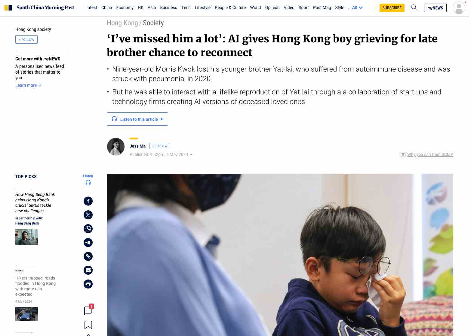 Vocofy｜Cantonese and Chinese AI Voice Cloning